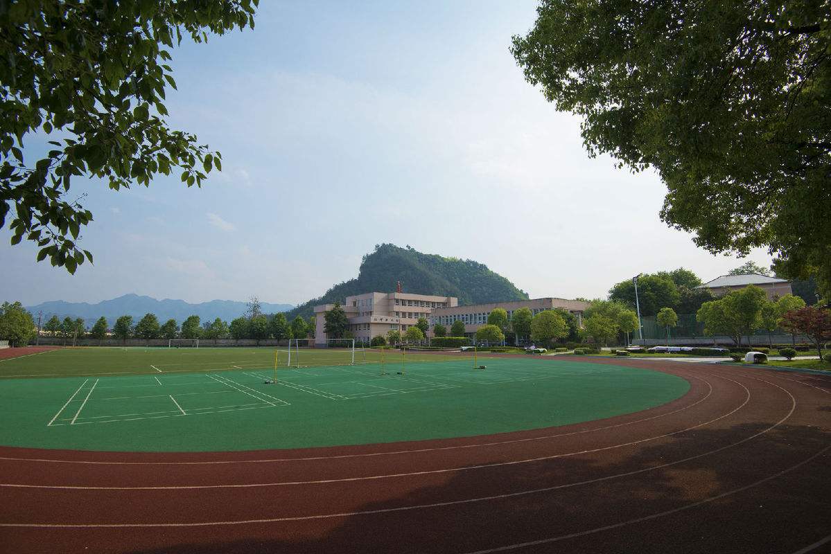 Campus View