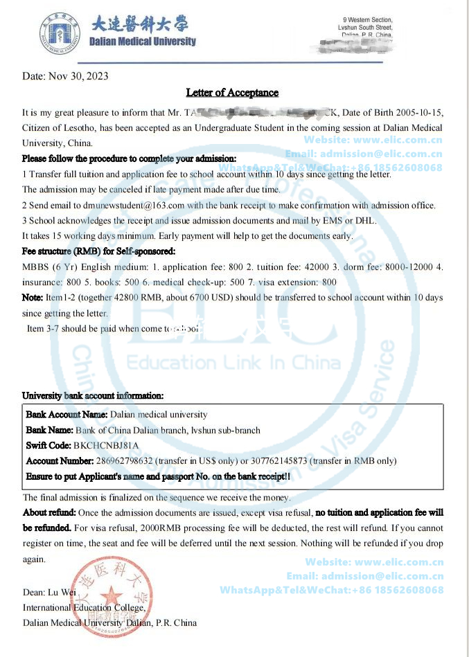 ADMISSION Notice of Dalian Medical University to ELIC student