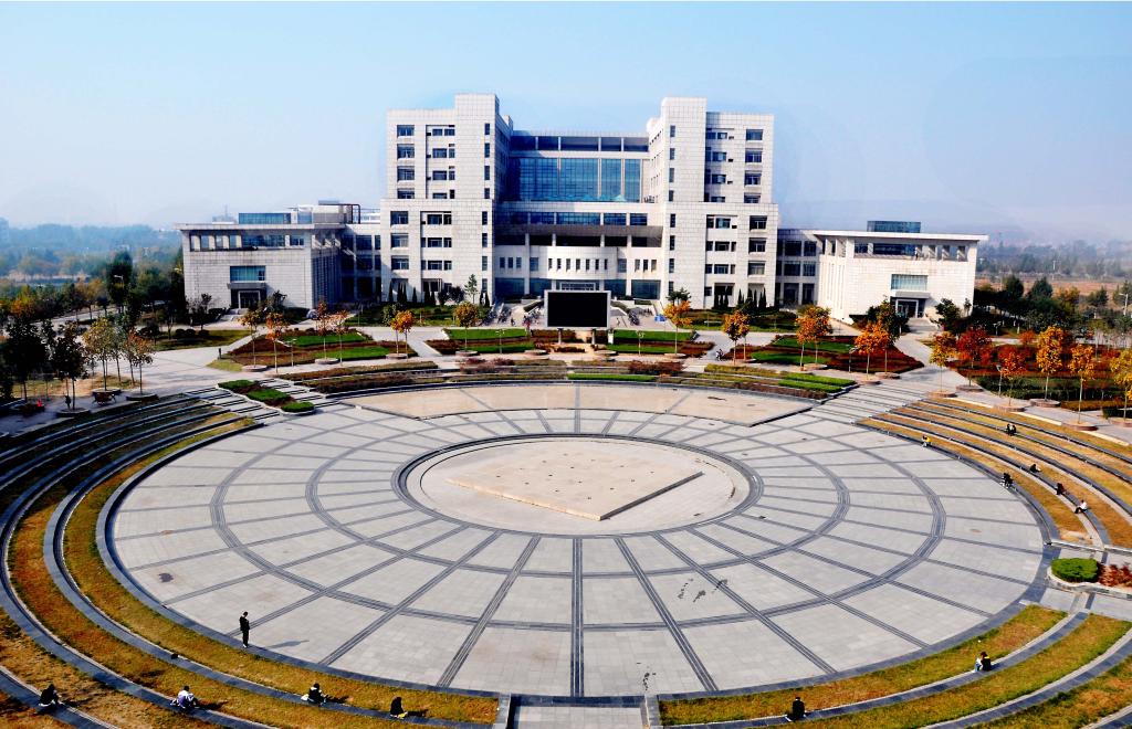 2022 Henan University Postgraduate Program