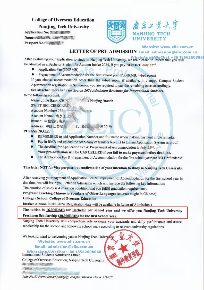 ELIC Student Pre ADMISSION from Nanjing Tech University!