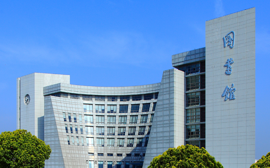 2022 Shanghai University Undergraduate Duel Degree Program