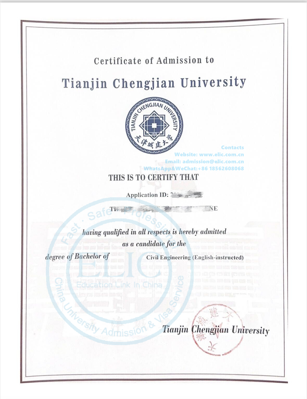 ELIC Student ADMISSION Notice from Tianjin Chengjian University!