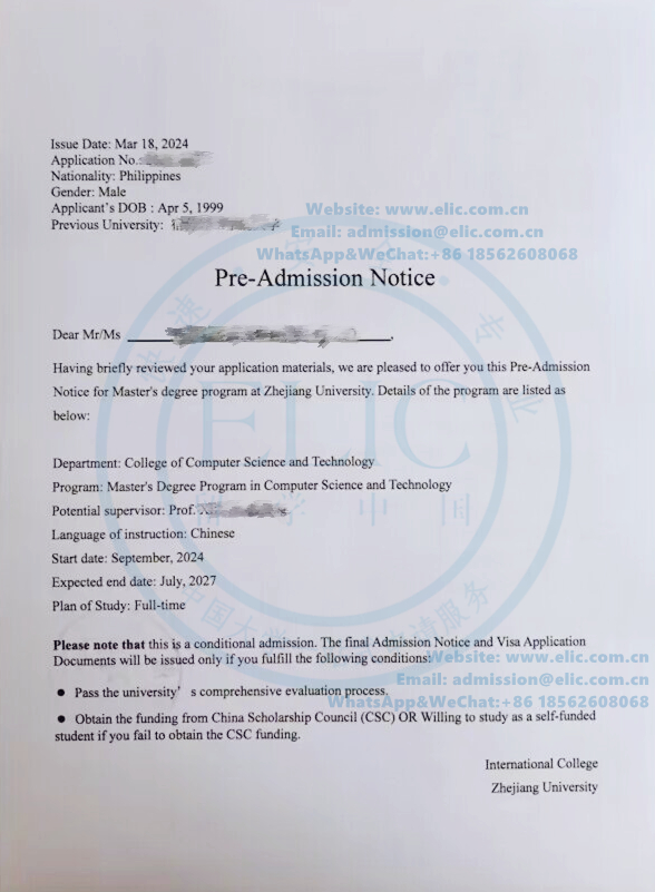 ELIC Student Zhejiang University Pre ADMISSION Notice!
