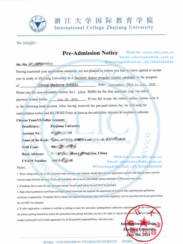 ELIC Student Pre ADMISSION in Zhejiang University MBBS